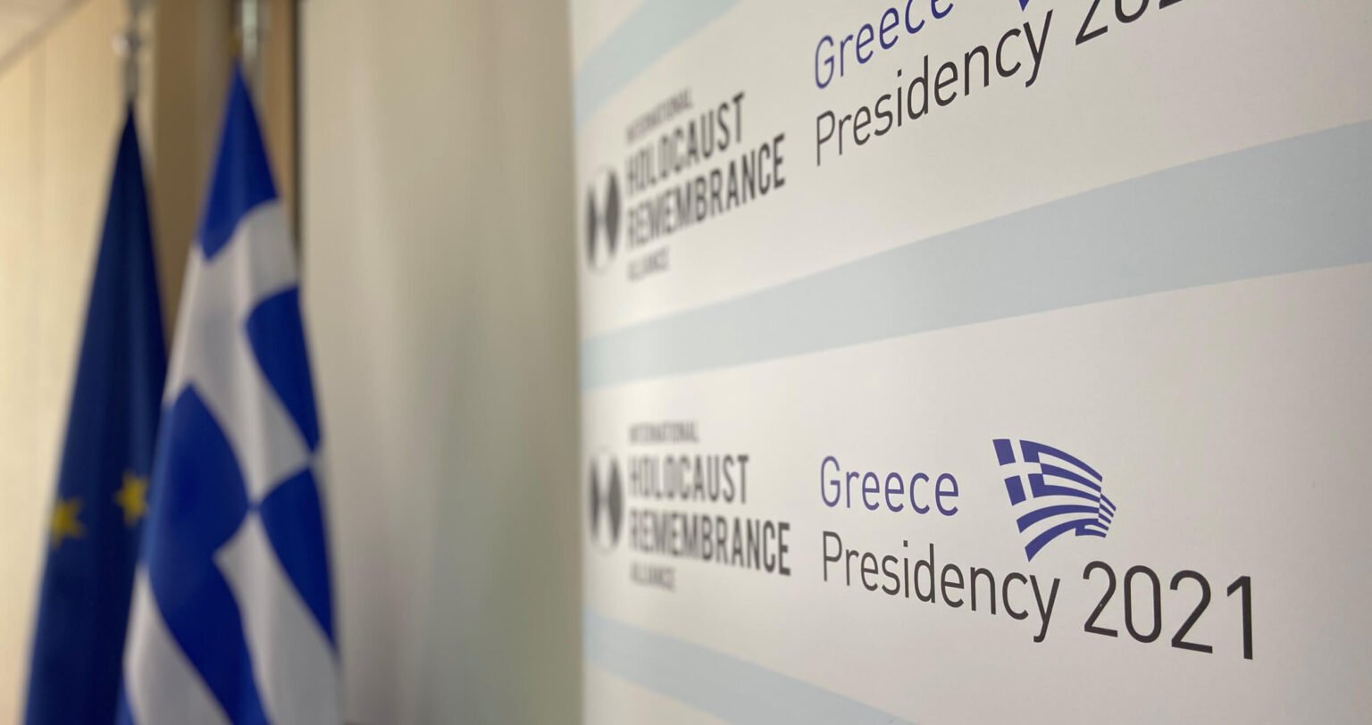 IHRA Athens Plenary 31 May - 10 June 2021 - Greek Presidency of the ...